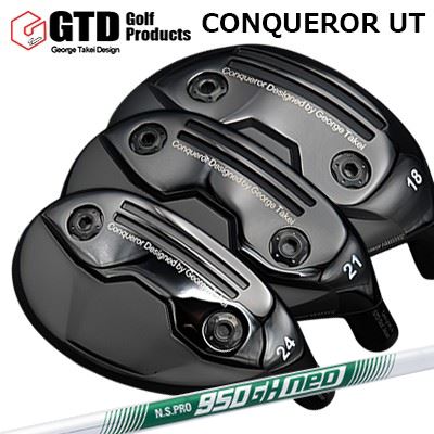 GTD コンクワーラー ユーティリティ UW/UT/ITN.S.PRO 950GH NEOHEADGTD Conqueror UD/UT/ITは、フェアウェイウッドからアイアンまでを同じ流れでつなぎ、縦距離の安定感を高めるために生まれたCo...