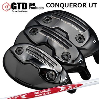 GTD コンクワーラー ユーティリティ UW/UT/ITN.S.PRO MODUS3 SYSTEM3 TOUR125HEADGTD Conqueror UD/UT/ITは、フェアウェイウッドからアイアンまでを同じ流れでつなぎ、縦距離の安定感...