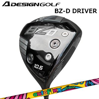 A DESIGN GOLF AGRIND BZ-D DRIVERAuto Flex Shaft flexOne for DriverHEAD46インチにしても叩けるヘッドデザイン。浅重心ヘッドながら、トゥ、ヒールにウェイトを配置することでオ...