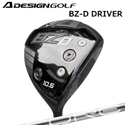 A DESIGN GOLF AGRIND BZ-D DRIVERDesign Tuning COREHEAD46インチにしても叩けるヘッドデザイン。浅重心ヘッドながら、トゥ、ヒールにウェイトを配置することでオフセンターヒットに強く、弾道調整...