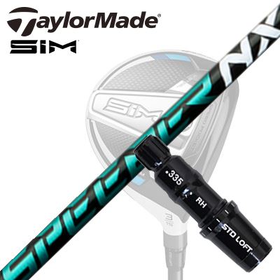 Taylormade Qi35/STEALTH2/STEALTH/SIM2/SIM FAIRWAYWOOD カスタムシャフトFUJIKURA SPEEDER NX GREENSHAFTフジクラ SPEEDER NX GREENVTCをアップ...