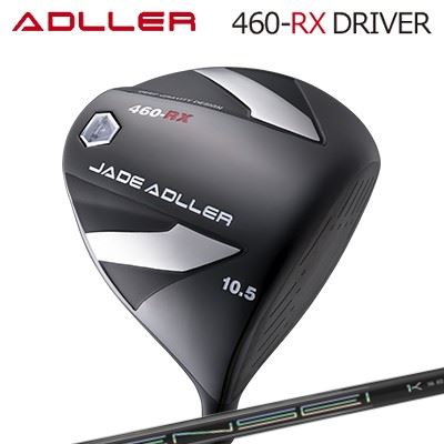 ADLLER JAPANJADE ADLLER 460-RX DriverTENSEI Pro White 1K SeriesHEADカスタム系ドライバーヘッド最大級の重心深度とMOI!やさしいヘッドでありながら吹きあがりせず、直進性にも優...