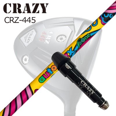 CRAZY CRZ-445 DRIVER用純正スリーブ付カスタムシャフトAuto Flex Shaft flexOne for DriverSHAFTAutoFlex 2026 FlexOne（ドライバー用シャフト）ヘッドスピード40m/s...