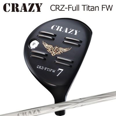 CRAZY CRZFull Titan FWCRAZY ARROW FW New DesignHEADソール部分にレールを施す事でダフリのミスを軽減し、ハニカムフェース採用により直進性を高めたフルチタンモデル。SPECIFICATION※ヘ...