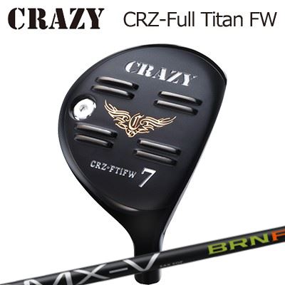 CRAZY CRZFull Titan FWFSP MX-V BRNFHEADソール部分にレールを施す事でダフリのミスを軽減し、ハニカムフェース採用により直進性を高めたフルチタンモデル。SPECIFICATION※ヘッドカバー付き※上記ヘッ...