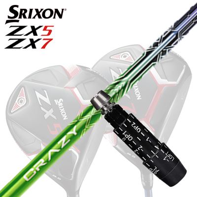 SRIXON ZX5/ZX5 MKII/ZX7 Driver用スリーブ付カスタムシャフトCRAZY LEVSHAFTCRAZY LEVCRAZY 独自の設計により、ゴルファーが求める「射出力（Launch）」「爆破力（Explosion）」...