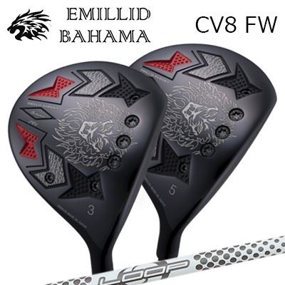 EMILLID BAHAMA CARLVINSON CV8 FAIRWAY WOODLoop Prototype FW FiveHEADSPECIFICATIONSHAFTシンカグラファイト LOOP Prototype :: FW FIV...