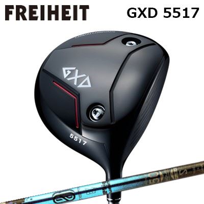 フライハイト GXD 5517 ドライバーデザインチューニング ゼロソリッド DWHEAD「ハイロフト」の新コンセプトドライバー第3弾ロフト角は17度±というハイロフトモデル。ヘッド体積も420ccとややコンパクトなので、振り切りやすいよう...