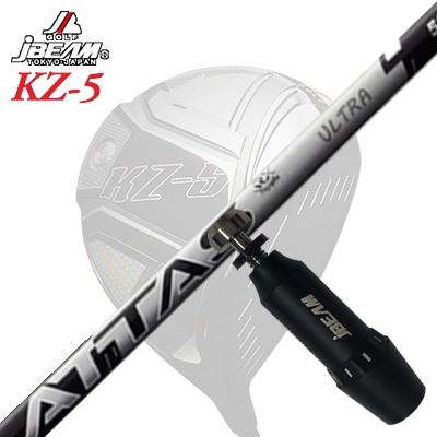 JBEAM JL-BLACK/JBLAST-X/LEIZAM/ZY-MAX/KZ-5/JLIDEN YS-01 DRIVER用純正スリーブ付カスタムシャフトUST Mamiya ATTAS RX ULTRA BLACKSHAFTUST Ma...