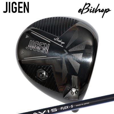JIGEN eBishop DRIVERCRAZY AVISHEADこだわり抜いたクラウン設計でボールスピードを高めるクラウンはフェースからバックにかけて、ソールはバックからフェースにかけて剛性が強くなるように偏肉を設計。その結果、インパク...