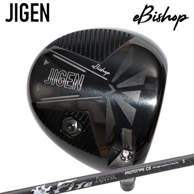 JIGEN eBishop DRIVERCOMPOSIT TECHNO Fire Express PROTOTYPE CBHEADこだわり抜いたクラウン設計でボールスピードを高めるクラウンはフェースからバックにかけて、ソールはバックからフェ...