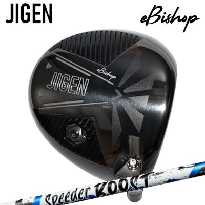 JIGEN eBishop DRIVERFUJIKURA SPEEDER BOOSTHEADこだわり抜いたクラウン設計でボールスピードを高めるクラウンはフェースからバックにかけて、ソールはバックからフェースにかけて剛性が強くなるように偏肉を...