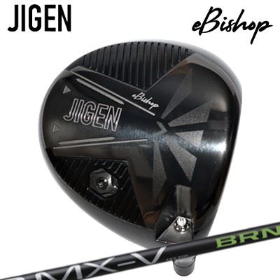 JIGEN eBishop DRIVERFSP MX-V BRNHEADこだわり抜いたクラウン設計でボールスピードを高めるクラウンはフェースからバックにかけて、ソールはバックからフェースにかけて剛性が強くなるように偏肉を設計。その結果、イン...