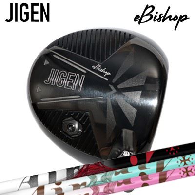 JIGEN eBishop DRIVERTRPX The Air / LightHEADこだわり抜いたクラウン設計でボールスピードを高めるクラウンはフェースからバックにかけて、ソールはバックからフェースにかけて剛性が強くなるように偏肉を設計...