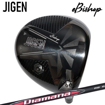 JIGEN eBishop DRIVERMITSUBISHI CHEMICAL DIAMANA RBHEADこだわり抜いたクラウン設計でボールスピードを高めるクラウンはフェースからバックにかけて、ソールはバックからフェースにかけて剛性が強く...