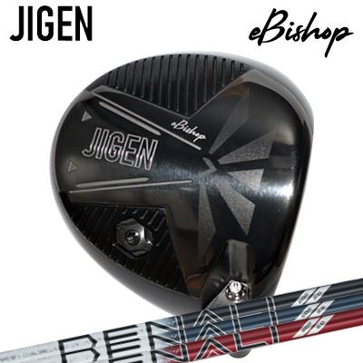 JIGEN eBishop DRIVERPROJECT X DENALIHEADこだわり抜いたクラウン設計でボールスピードを高めるクラウンはフェースからバックにかけて、ソールはバックからフェースにかけて剛性が強くなるように偏肉を設計。その結...