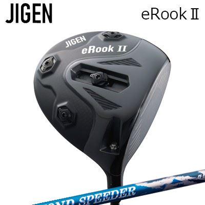 JIGEN eRookII DRIVERFUJIKURA NEW DIAMOND SPEEDERHEAD限りなく平面に近づけたフェースによりさらに直進性アップ前作「eRook RZ55k」と比較し、さらに平面フェースに磨きをかけるとともに、...