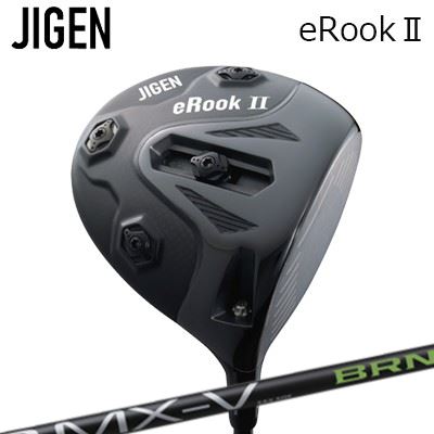 JIGEN eRookII DRIVERFSP MX-V BRNHEAD限りなく平面に近づけたフェースによりさらに直進性アップ前作「eRook RZ55k」と比較し、さらに平面フェースに磨きをかけるとともに、ボディーの内部構造を見直し左右対...