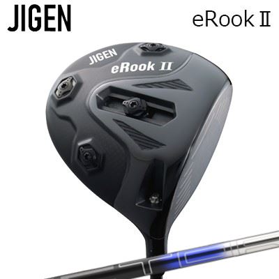 JIGEN eRookII DRIVERDesign Tuning VECTOR EXHEAD限りなく平面に近づけたフェースによりさらに直進性アップ前作「eRook RZ55k」と比較し、さらに平面フェースに磨きをかけるとともに、ボディーの...