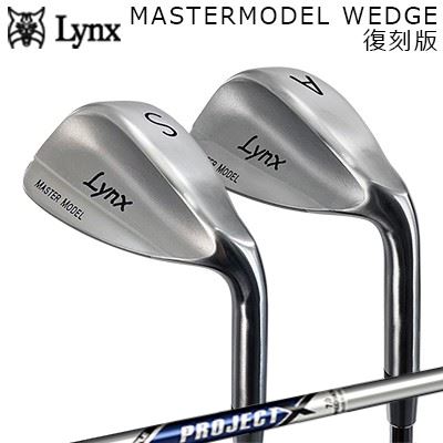 Lynx Mastermodel WEDGE 完全復刻PROJECT XHEAD ウェッジ史上最大のベストセラーモデル1970年代後半から90年代前半にかけてツアー、アマチュア問わず一世を風靡した伝説の名器、リンクス マスターモデルがルール...