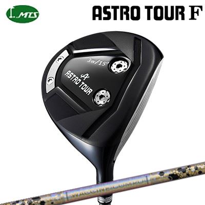 Masters Astro Tour FWACCINE COMPO GR38premium FWHEADヘッドのソール前部に20g，後部に10gのウェイトを配置するツインウェイト構造で浅重心・低重心化を実現したマレージングフェイスのフェアウ...