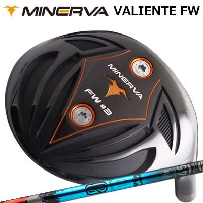 MINARVA GOLF VALIENTE FWDesign Tuning ZERO SOLID FWHEADミネルヴァゴルフ ヴァリエンテ フェアウェイウッドは、「今日飛距離性能+コントロール性能」を兼ね備えたフェアウェイウッド。飛距離、...