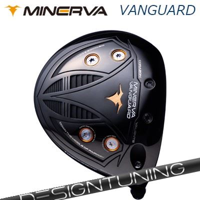 MINARVA GOLF VANGUARD DRIVERDesign Tuning 2024 CODE-XHEAD弾道を操る、ミネルヴァ ヴァンガードミネルヴァゴルフ ヴァンガードドライバーは、前モデル、ヴァリエンテドライバーの飛距離性能、...