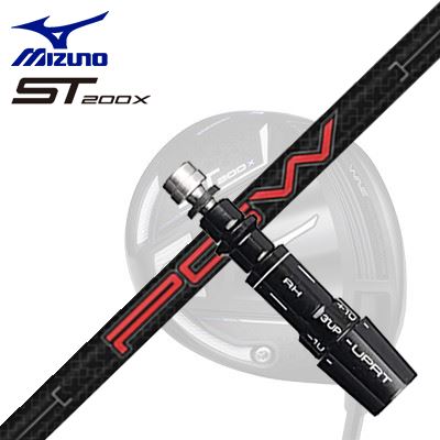 MIZUNO ST200X Driver用カスタムシャフトKBS PGW - PLAYERS GRAPHITE WOODSHAFTKBS PGW - PLAYERS GRAPHITE WOODPGI やPGHで人気のグラファイトシャフトKB...