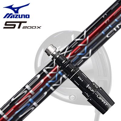 MIZUNO JPX ONE/ST200X Driver用カスタムシャフトFSP MX-VSHAFTFSP MX-V/MX-V PLUS/MX-V CINQ5軸織物を採用し、しなやかさと高剛性・復元反発力を高い次元で融合したMX-Vシャフト...