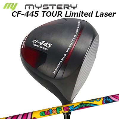 The Mystery CF-445 Tour Limited Laser DRIVERAuto Flex Shaft flexOne for DriverHEAD掴まりすぎを抑えた前重心・低重心の中高弾道・低スピンモデル Hi-IMPAC...
