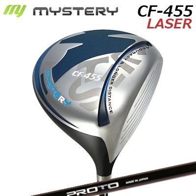 MYSTERY CF-455 LASER DRIVERCRAZY PROTO 1-Flex DRIVERHEADセミシャローモデルならではの安心感のある形状にこだわり、重量をレディース、シニアにも対応可能な軽量188gに設定しました。長めの...