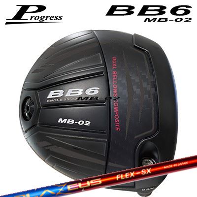 プログレス BB6 MB-02 ドライバークレイジー ブラゼウスHEAD新構造デュアルベローズブリッジ進化したデュアルベローズの特徴BB6 MB-02ドライバーの重心位置(9.5度)ジャストミートアジャスターSPECIFICATION※製品...