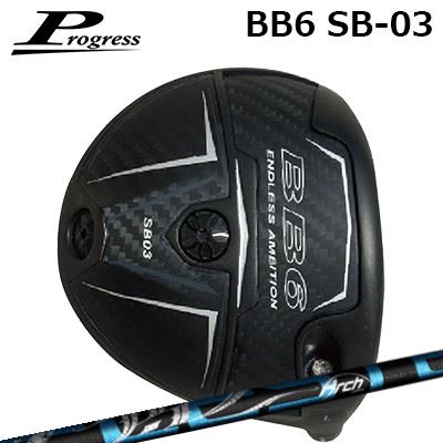 プログレス BB6 SB03 ドライバーアーチゴルフ セレストHEADパワーセンターブリッジ構造BB6 SB03で採用したソール部のベローズブリッジ構造をBB6 SB03はソール中央に集中したことでインパクト時にソールに伝わる力をソール中央...