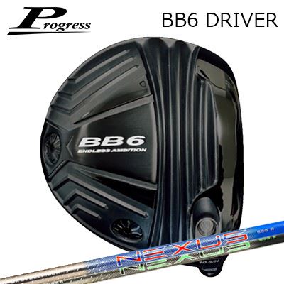 プログレス 2022年モデル BB6 ドライバースチールファイバー ネクサス ブルー/ブラックHEADデュアルベローズ構造のBB6ドライバー進化したデュアルベローズ構造による高初速設計構えやすいミッドバック形状フェース上下の高初速エリアの拡...