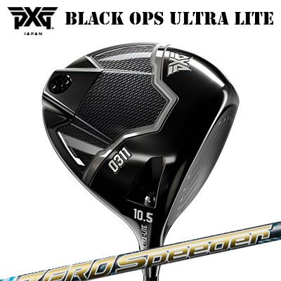 PXG 0311 BLACK OPS ULTRA-LITE DRIVERFUJIKURA ZERO SPPEDER HEAD新しいPXG ブラック オプス ウルトラライト ドライバーには、ゴルフクラブ開発における画期的な技術が詰め込まれてい...