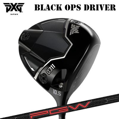 PXG 0311 BLACK OPS DRIVERKBS PGW - PLAYERS GRAPHITE WOODHEADPXG Black Opsドライバ―は、画期的で妥協のないゴルフクラブ設計を実現。最先端テクノロジーと新素材を駆使し、ゴ...