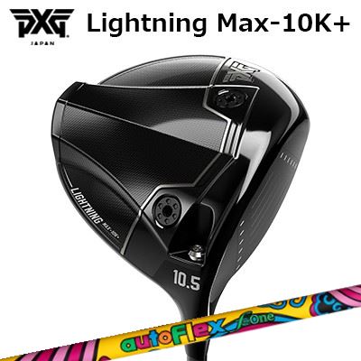 PXG Lightning Max-10K+ DriverAuto Flex Shaft flexOne for DriverHEADPXG Lightningドライバー は、爆発的なスピードと精密さを実現するために設計されています。新開発...