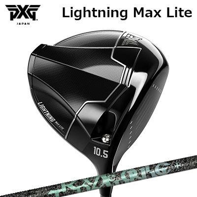 PXG Max Lite DriverTRPX AERO NINEHEADPXG Lightningドライバー は、爆発的なスピードと精密さを実現するために設計されています。新開発の Frequency-Tuned Face（周波数チューン...