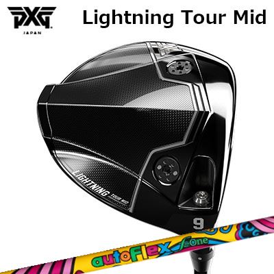 PXG Lightning Tour Mid DriverAuto Flex Shaft flexOne for DriverHEADPXG Lightning ドライバー は、爆発的なスピードと精密さを実現するために設計されています。新開...