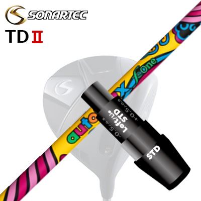 SONARTEC TDIIドライバー用スリーブ付きカスタムシャフトAuto Flex Shaft flexOne for DriverSHAFTAutoFlex 2026 FlexOne（ドライバー用シャフト）ヘッドスピード40m/s以下に...