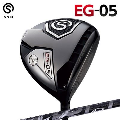 SYB EG-05 DRIVERArchGolf NEROCENTER BACK WEIGHTソールセンターの後方部に約15gのウェイトを配置することにより、低深重心化を実現。最適な打出角とスピン量を得られます。BRIDGE GROOVEソ...