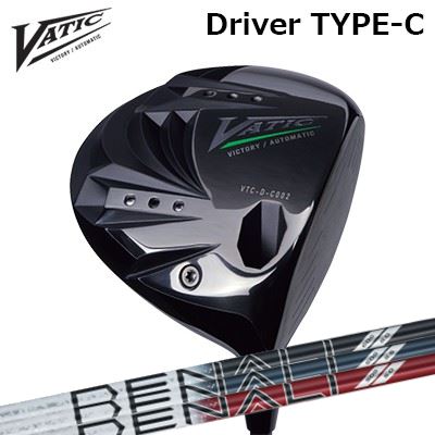 Vatic Driver Type-CPROJECT X DENALIHEAD基本性能 + カスタマイズ = 必然の飛び基本性能しっかり。 ORIGAMI工学に基づくソールがボール初速をアップソール後方部分を変形しやすくすることにより、ソー...