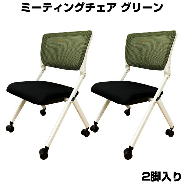 サイズ 幅580×奥行575×高さ860mm座面の高さ430mm 構造部材 フレーム／金属(鋼) 張り材 背／布(ポリエステル44% ポリエチレン56%)座／布(ポリエステル100%) 表面加工 フレーム／エポキシ－ポリエステル塗装 クッシ...