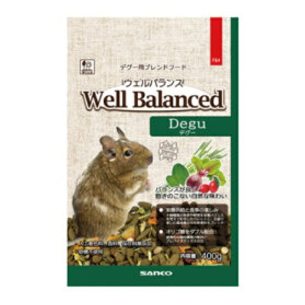 メーカー SANKO 容量 400g 推奨種 デグー 原材料 メインペレット※（チモシー、オーチャードグラス、イングリッシュライグラス、スムースメドーグラス、メドーフェスク、トールフェスク、シロツメグサ、アカツメグサ、メドーフォックステイル...
