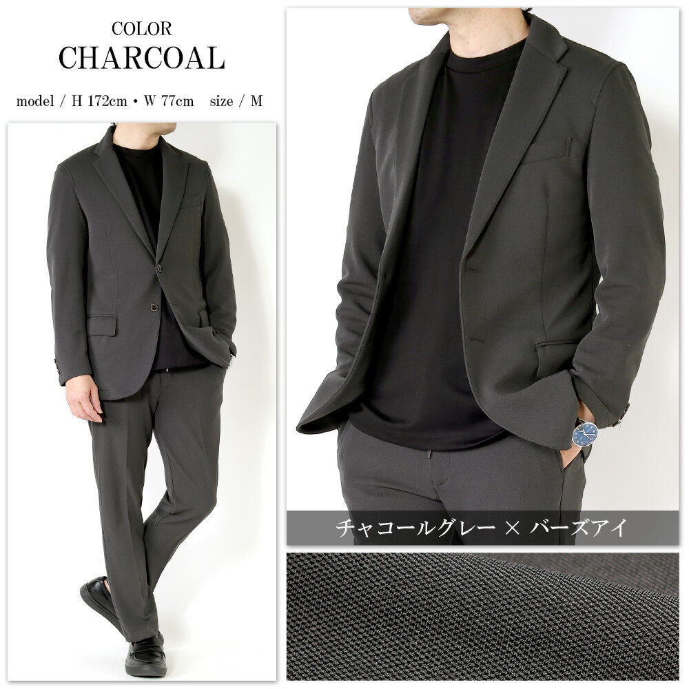 楽天市場】ジャージ 下 メンズ(カラーグレー)(スーツ|スーツ 楽天市場】ジャージ 下 メンズ(カラーグレー)(スーツ|スーツ