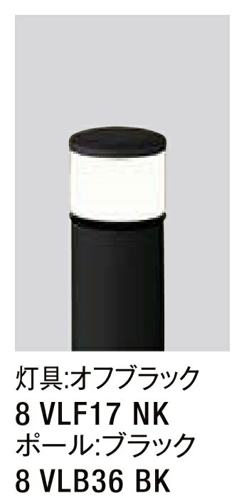 【楽天市場】★LIXIL エントランスライト LEK-25型 遮光タイプ 100V LED エクステリア照明 玄関★【送料無料】：建材アウトレットRico