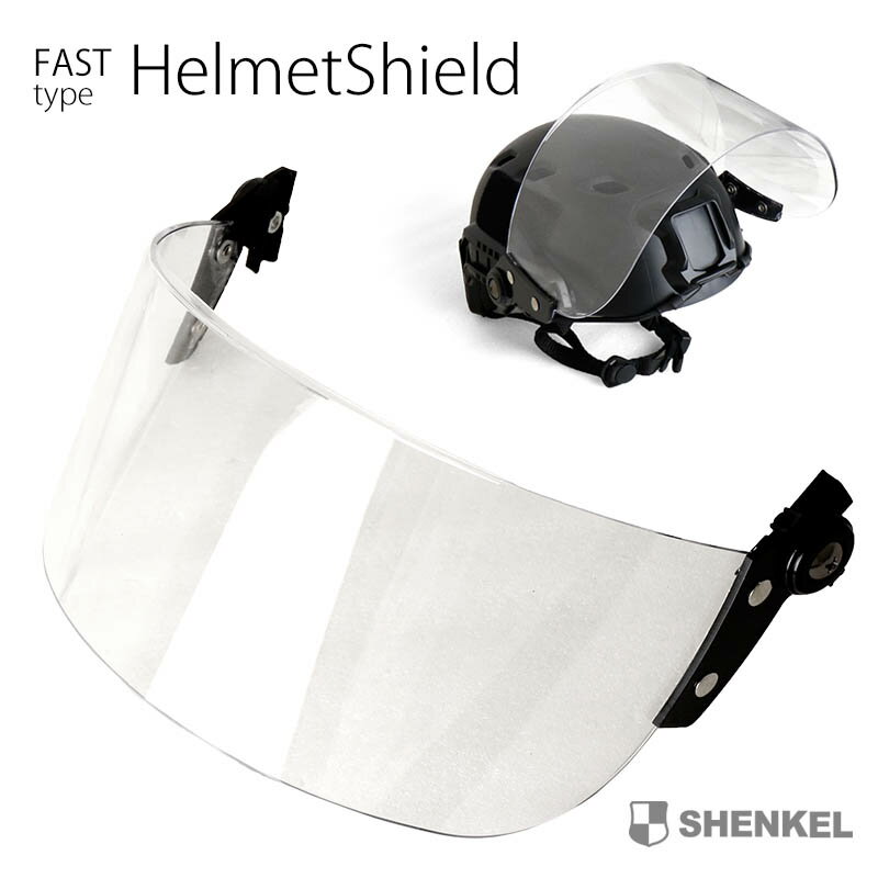 メーカー希望小売価格はメーカーカタログに基づいて掲載していますFASTヘルメットのサイドレールに付けられるバイザーがあればいいのに…と思っていた方へ！ かゆい所へ手が届く、20mmサイドレールの付いたヘルメットになら装着可能なバイザーシール...