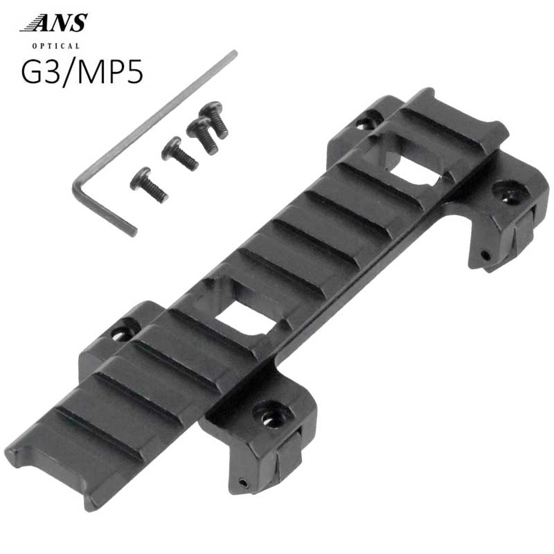 メーカー希望小売価格はメーカーカタログに基づいて掲載していますMP5 G3用 アルミ製 20mm ベースマウント 全長 12cm 装着することにより20mmレイル対応のドットサイト、ブースター、スコープが装着可能になります。 長さは12cm...