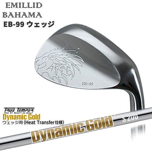 楽天市場】エミリッドバハマ ウェッジの通販 楽天市場】エミリッドバハマ ウェッジの通販