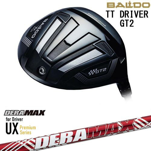 【OVDゴルフカスタムクラブ】 【BALDO_GOLF/バルドゴルフ】 飛び、打感、打球音、すべてが新しい。 ヘッド体積460ccフルサイズのディープフェースモデルGT2。 シリーズの中で有効打点距離が一番長く、ロースピンの所謂、「強弾道棒...